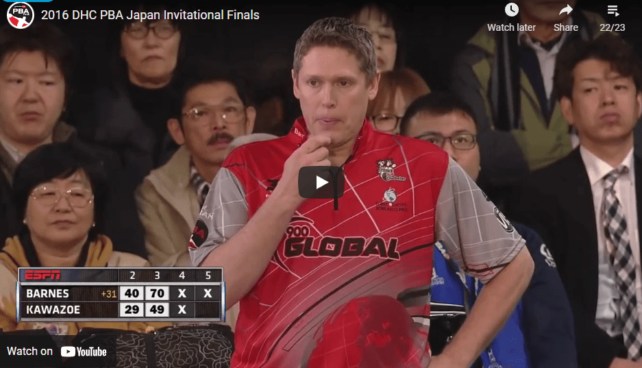 2016 DHC PBA Japan Invitational Finals With Barnes, Monacelli ...